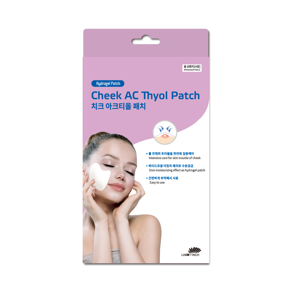 Product – Laboflex